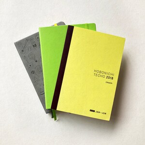 A5 Size Meraki Cover / Leather Cover for A5 Bullet Journal - Etsy