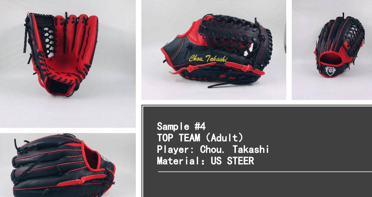 Personalized Adult Baseball Glove: Design Your Dream Glove - Etsy