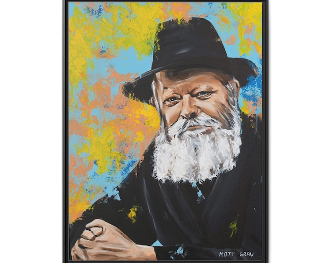 Rabbi Mennachem Mendel Schneerson - the Lubavitcher Rebbe - the Rebbe ...