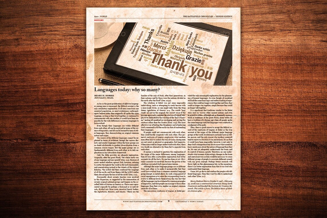 Vintage Newspaper Template for Adobe Indesign - Etsy