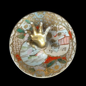 Antique Japanese Porcelain Ring Dish With Satsuma Style Hand Painted ...