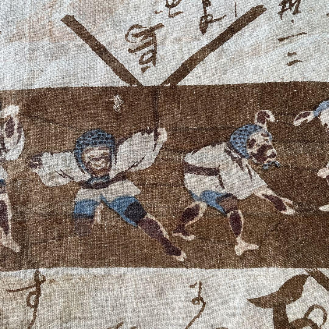 Vintage Japan BORO Old Japanese Cloth "loach Dance" Fabric 52" X2 Rare ...