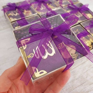 Islamic Gift Set, Islamic Personalized Gifts, Islamic Gifts, Arabic ...
