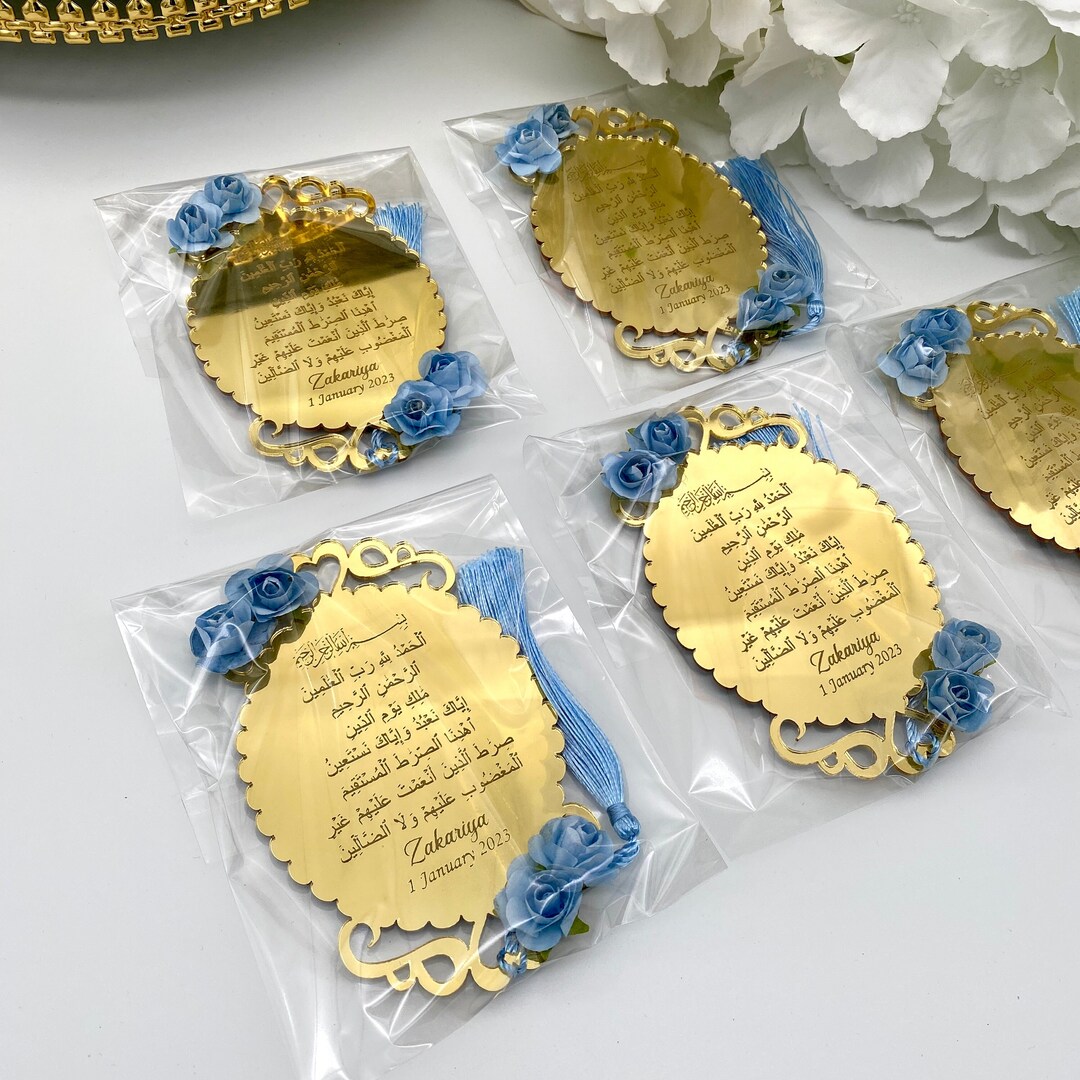 Surah Al Fatiha Frame, Fatiha Surah, Muslim Favors, Islamic Wedding ...