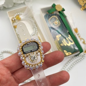 Mini Quran Digital Tasbih Gift Set, Muslim Wedding Favor, Ramadan Eid ...