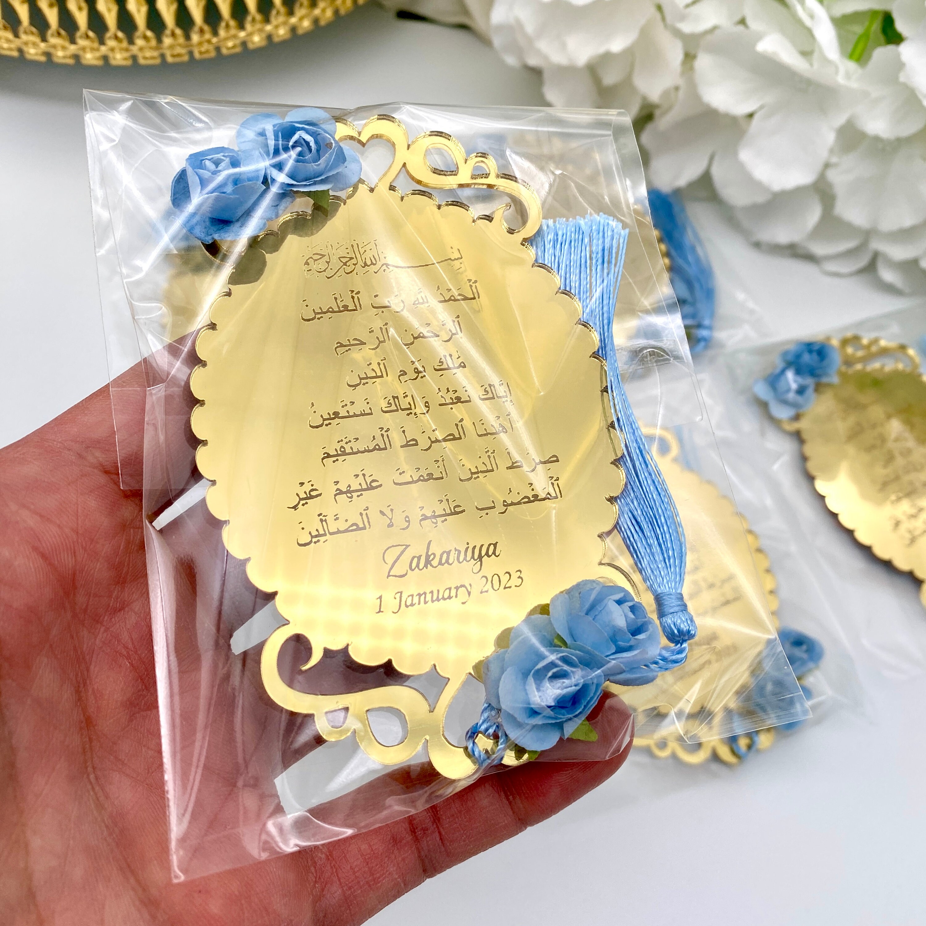 Surah Al Fatiha Frame, Fatiha Surah, Muslim Favors, Islamic Wedding ...