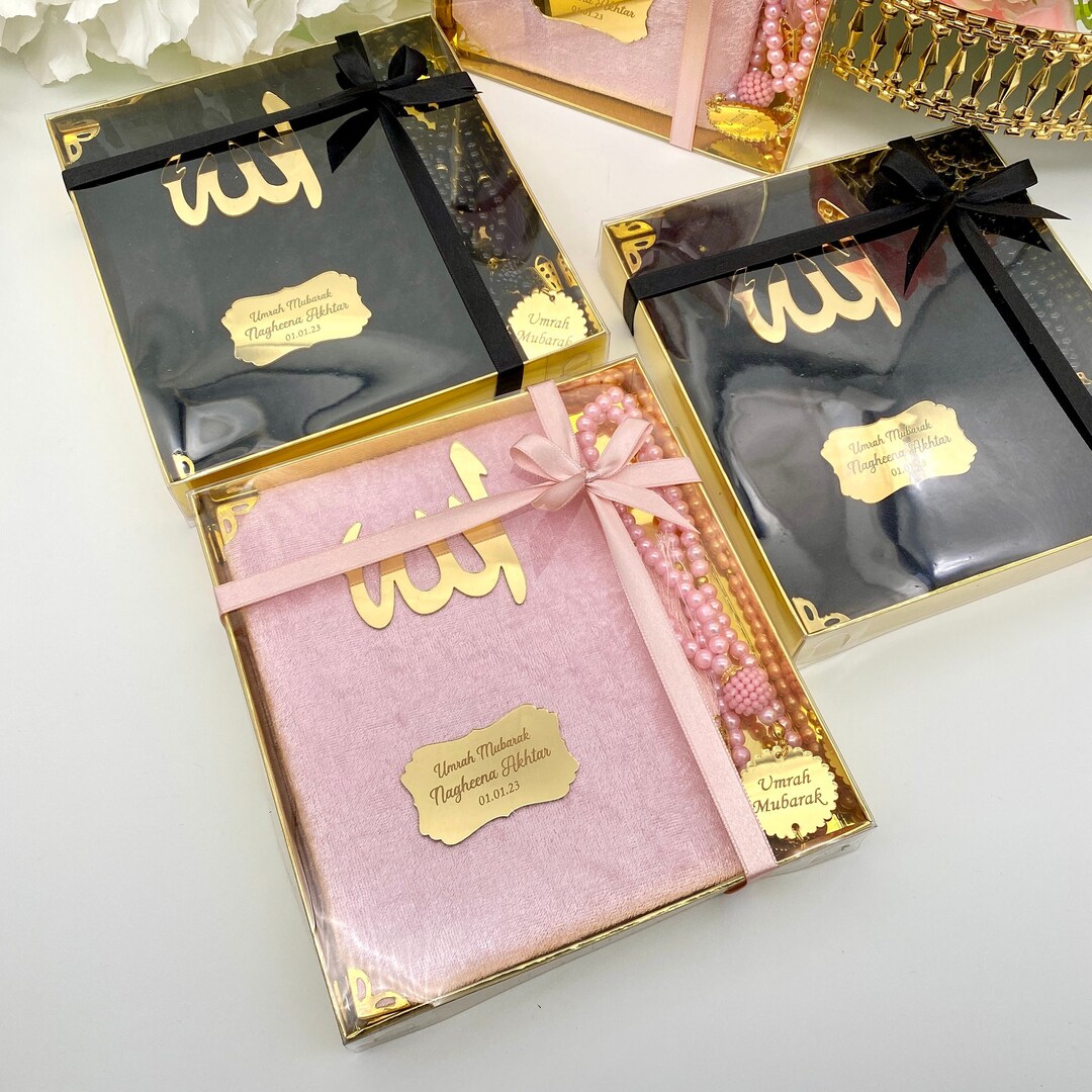 Personalized Yaseen Dua Book Eid Gift Yasin Tasbeeh Muslim - Etsy