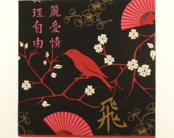 Japanese napkins | Etsy