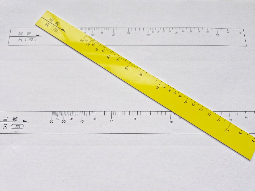Printable Knitting Machine Yellow Ruler/ Gauge Scale/ Yellow Scale for ...
