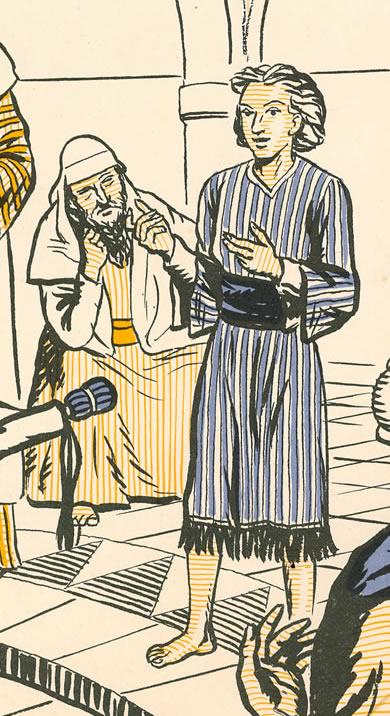 Jesus in the Temple - Vintage Classroom Prints and Charts - Bible ...