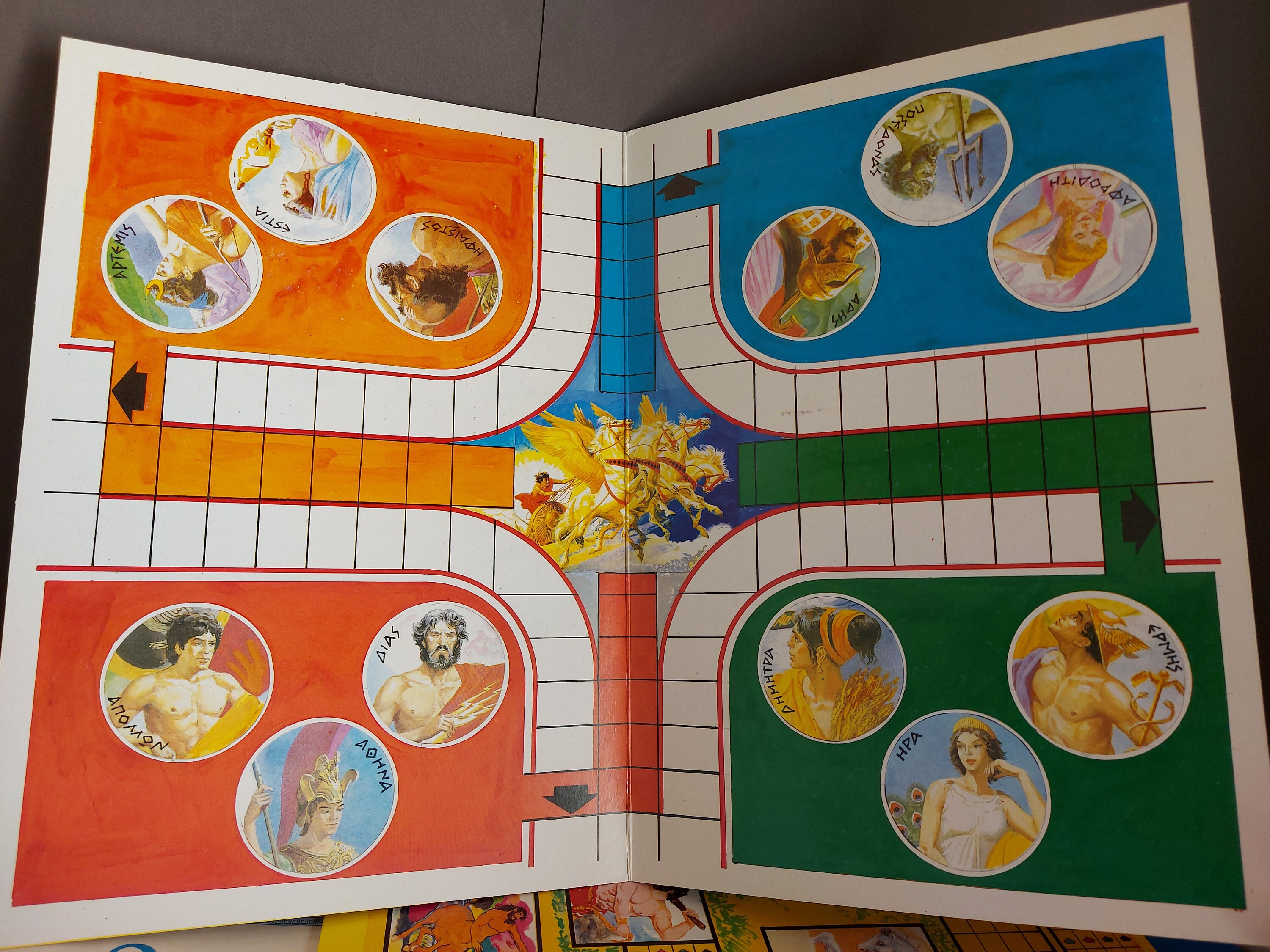 8 Mythical Mythic Heroes Greek Board Game Rare Vintage 8 in 1 - Etsy