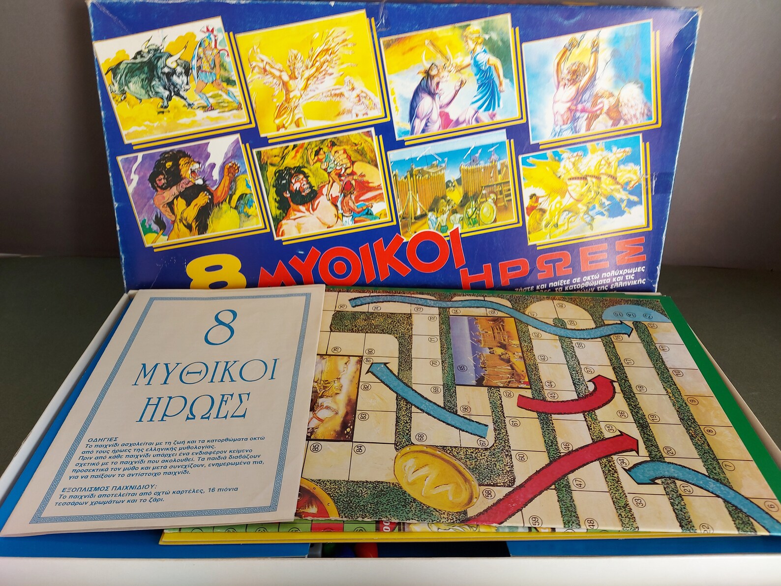 8 Mythical Mythic Heroes Greek Board Game Rare Vintage 8 in 1 - Etsy