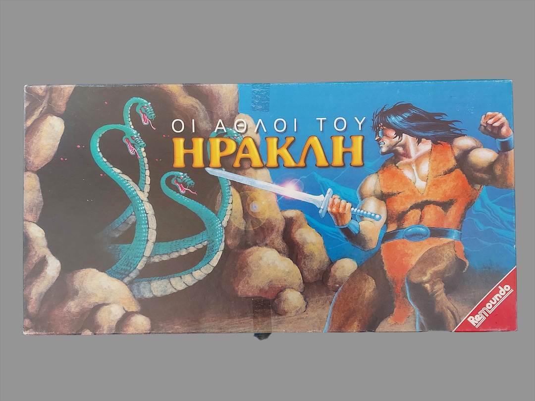 Vintage Hercules Board Game - Complete Remoundo Collectibles - Greek ...