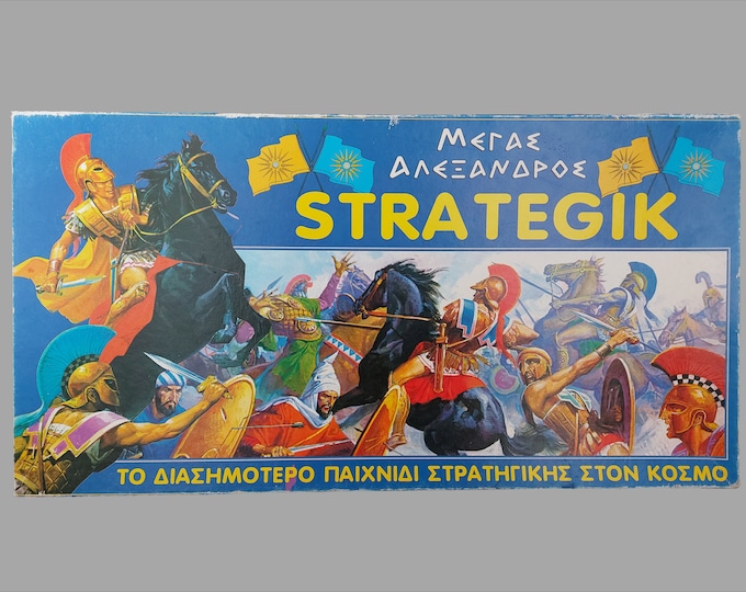 Vintage Alexander the Great Board Game - Rare Greek Collectible ...