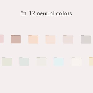 Neutral Mac Folder Icons | Aesthetic Desktop Organization | Digital ...