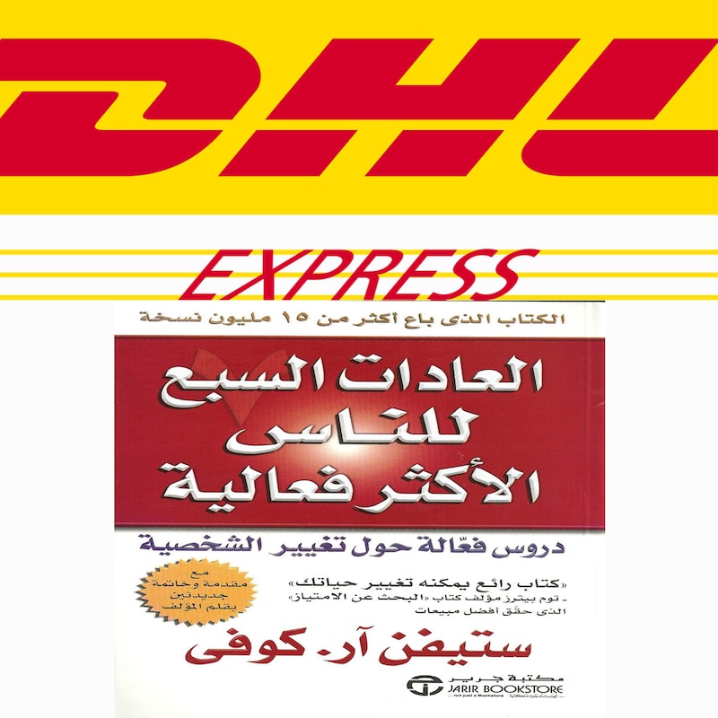 Draw Simulated Selfhostلأخبار العاجلة - Etsy Canada