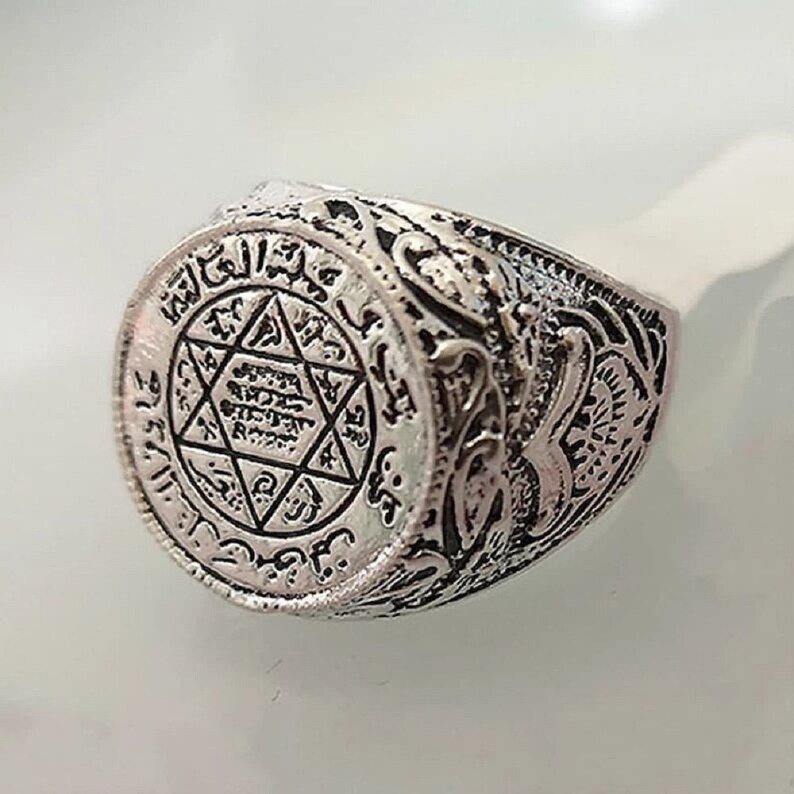 The Seal of Solomon Islamic Star Ring for Muslim Men Islam Ring - Etsy