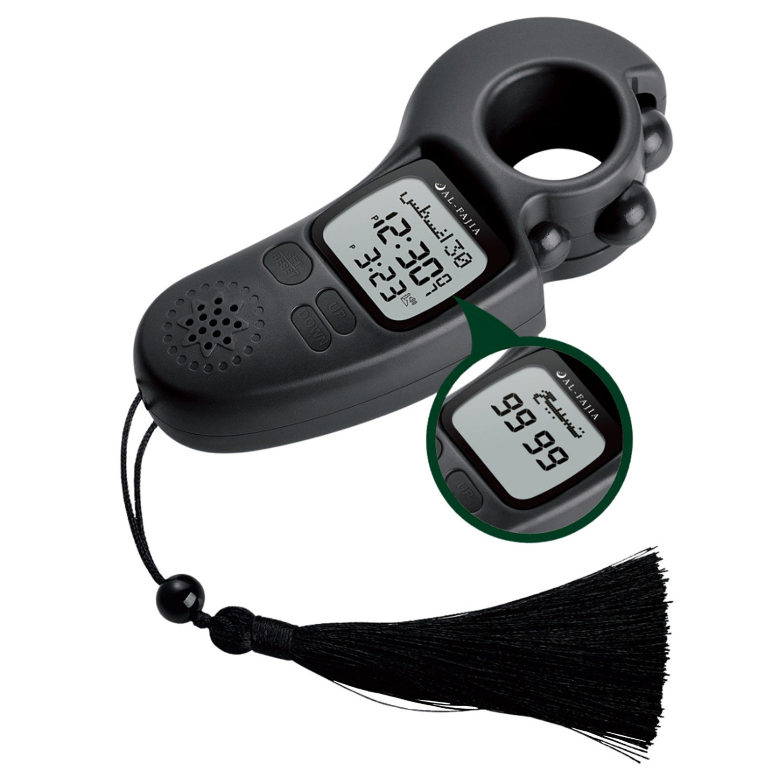 ALFAJIA Azan Clock With Tasbih Digital Tally Counter Islamic Athan ...
