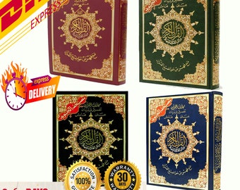 Tajweed Quran Large Size - Etsy