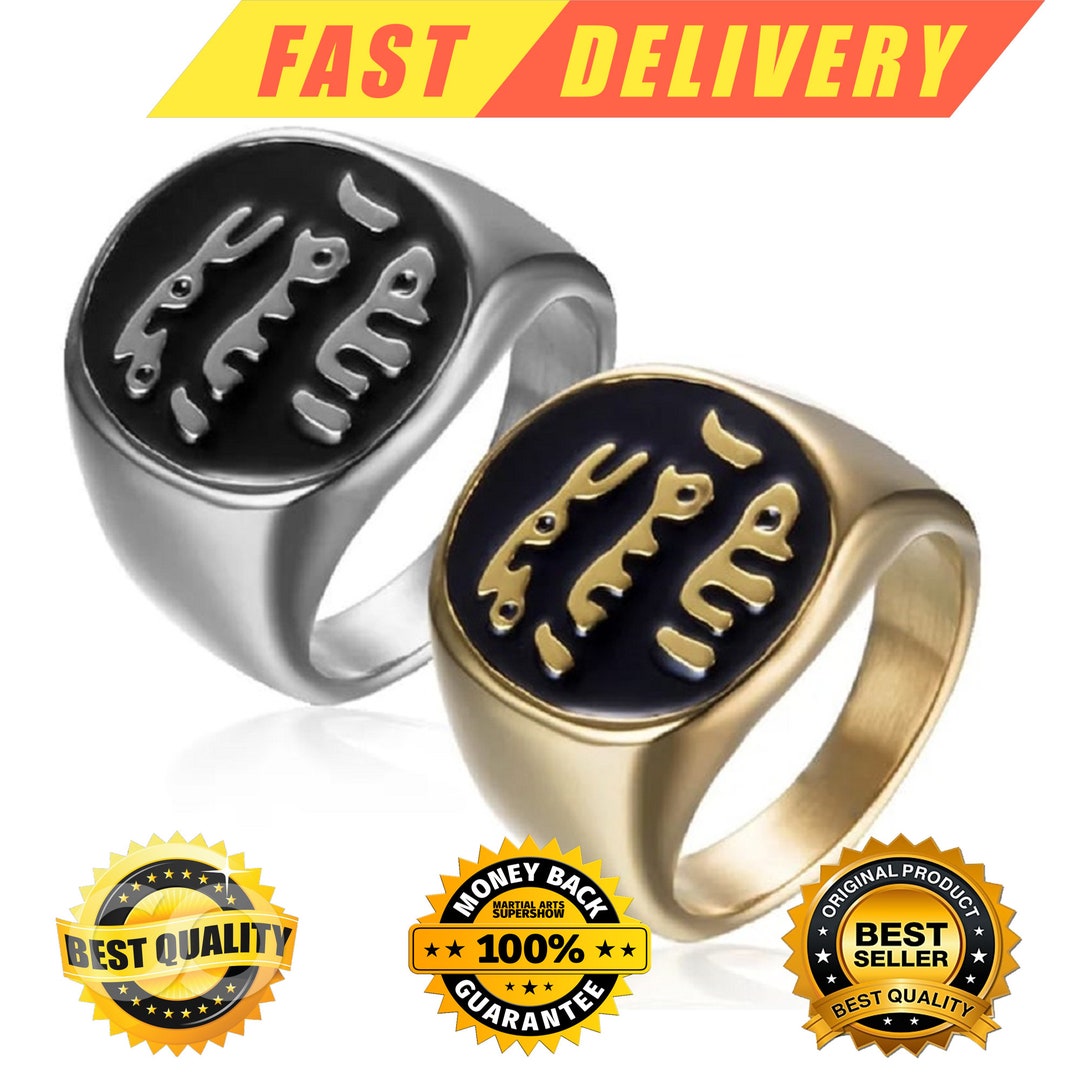 Seal of Mohammad Rasul Allah Ring - Etsy