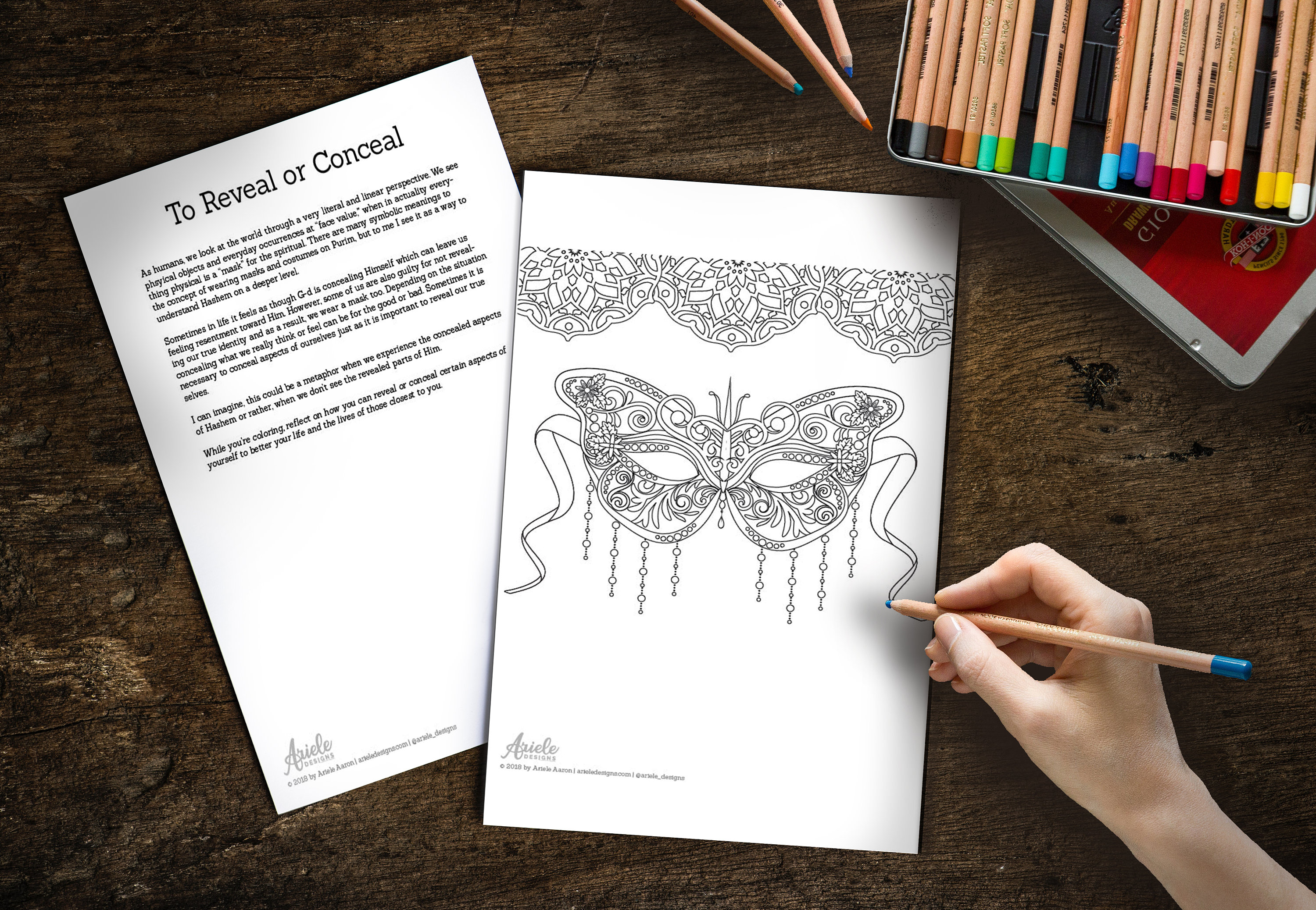 Printable Jewish Art - Purim Mask - Adult Coloring Book Page Hannukah ...