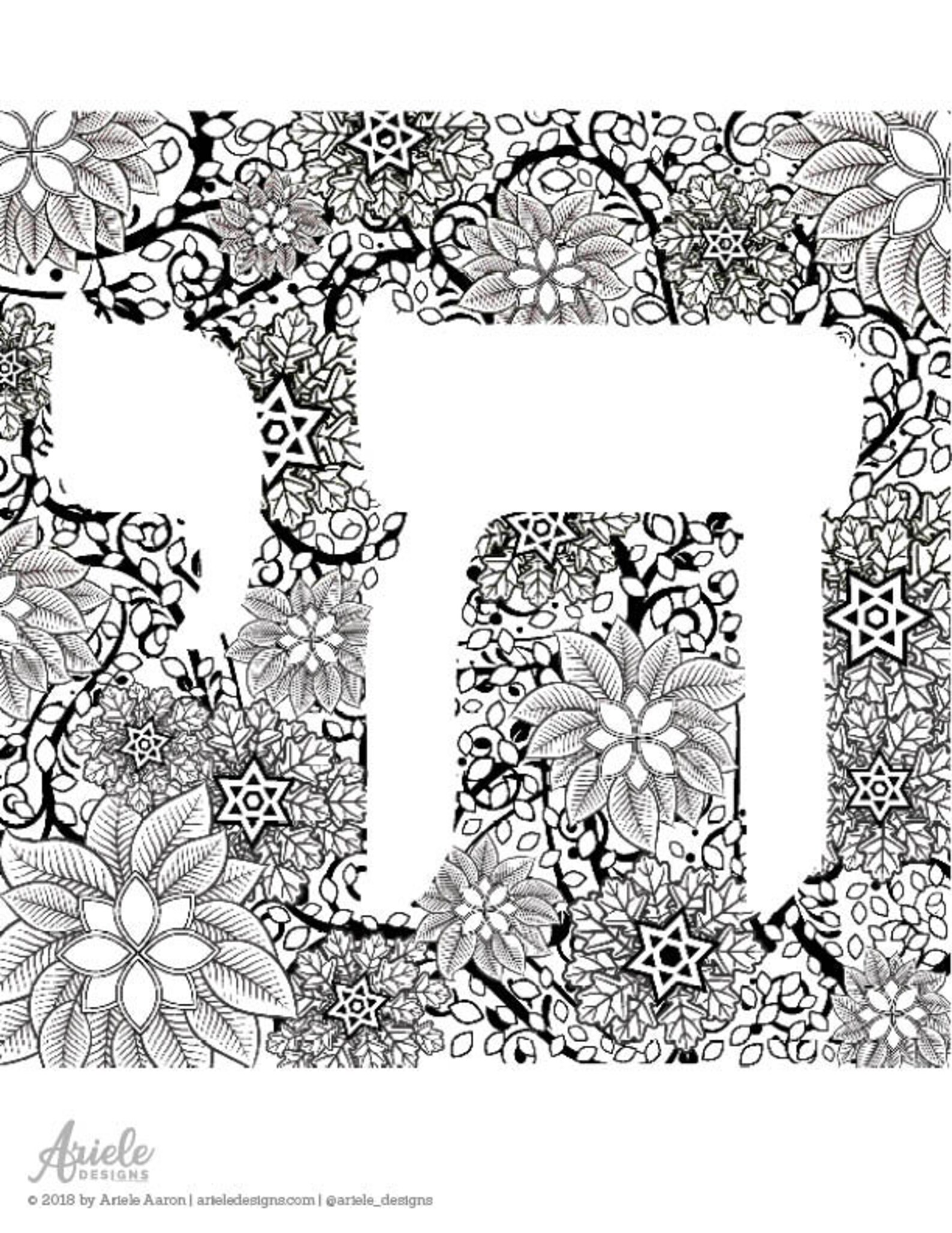 Printable Jewish Art - Chai (life) - Adult Coloring Book Page Hannukah ...