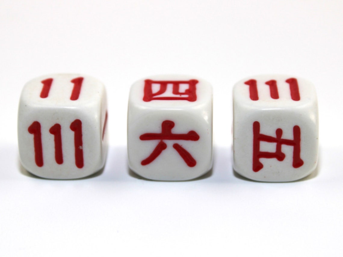 Japanese Number White/red 16mm Die RPG Dice Tool Tabletop - Etsy
