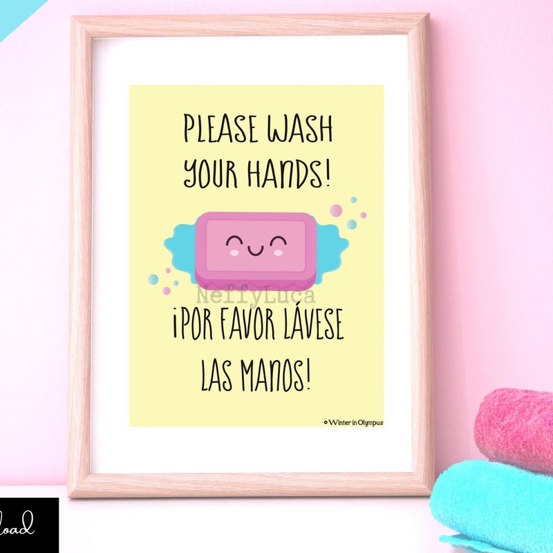 Spanish Bathroom Sign - Etsy