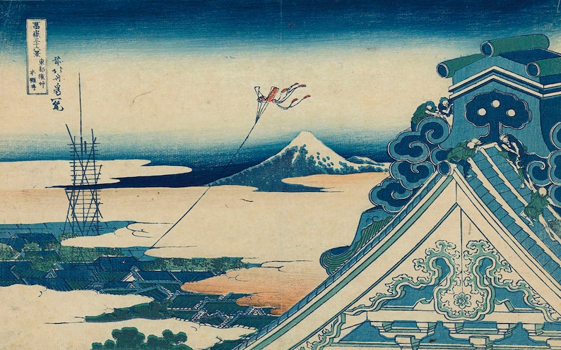 Hokusai Poem by Kakinomoto Hitomaro Art Printcanvas Print - Etsy