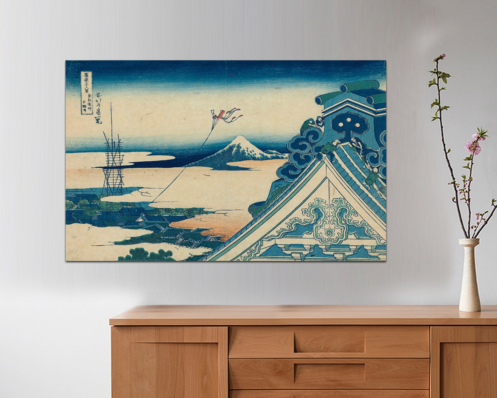 Hokusai Poem by Kakinomoto Hitomaro Art Printcanvas Print - Etsy