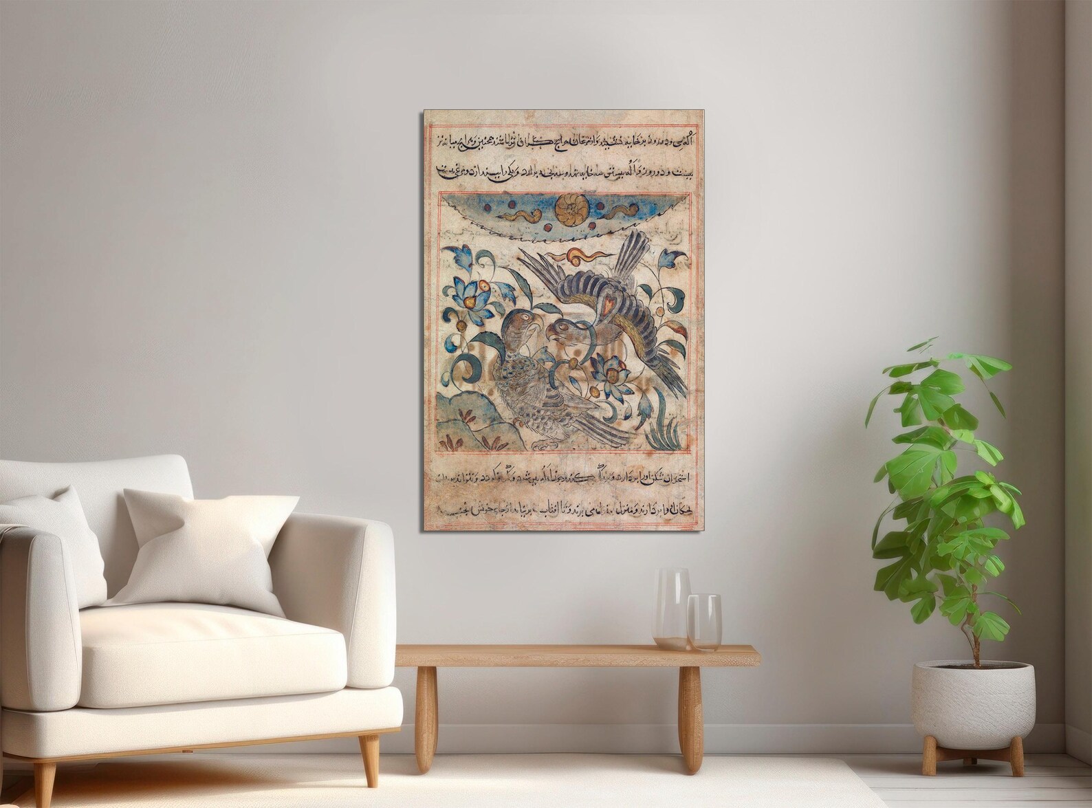 Medieval Eagles Canvas Art Print, Vintage Wall Decor, Ready to Hang - Etsy