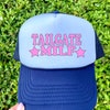 Custom College Tailgate Merch ANY School ANY Colors Drinking Team Tank ...