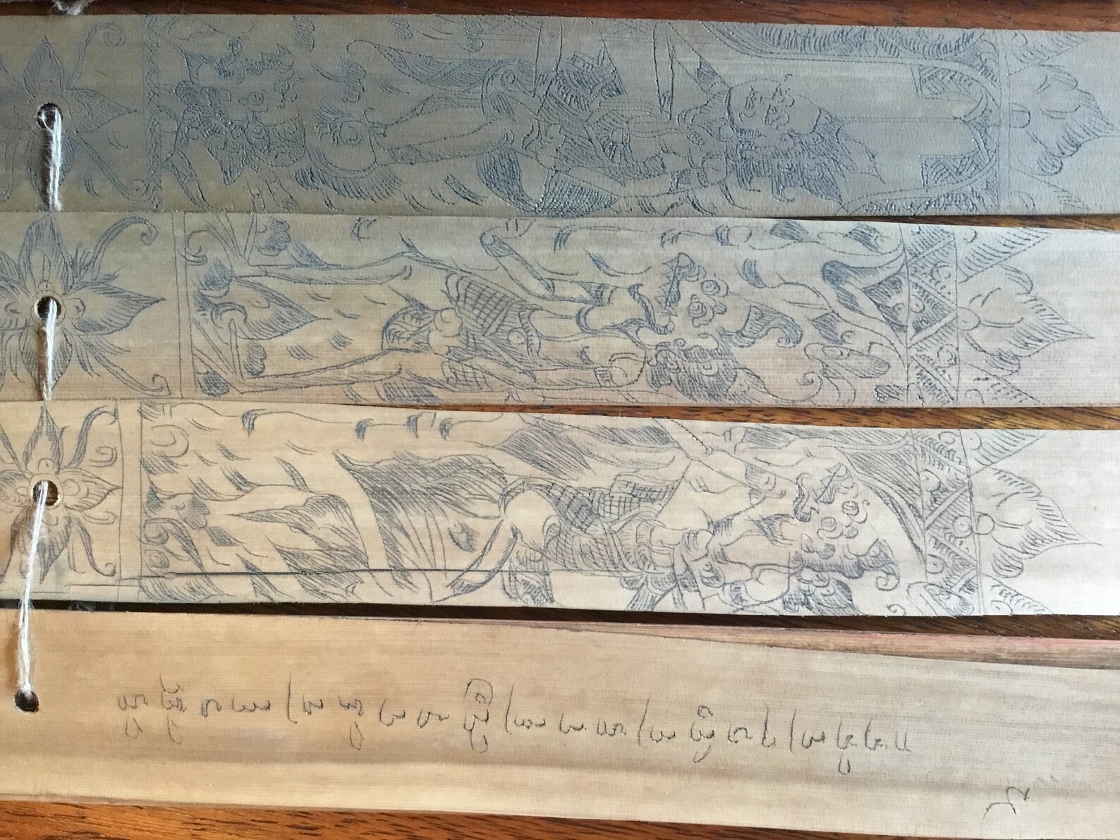 Beautifully Illustrated Balinese Lontar Palm Leaf Manuscript, Featuring ...