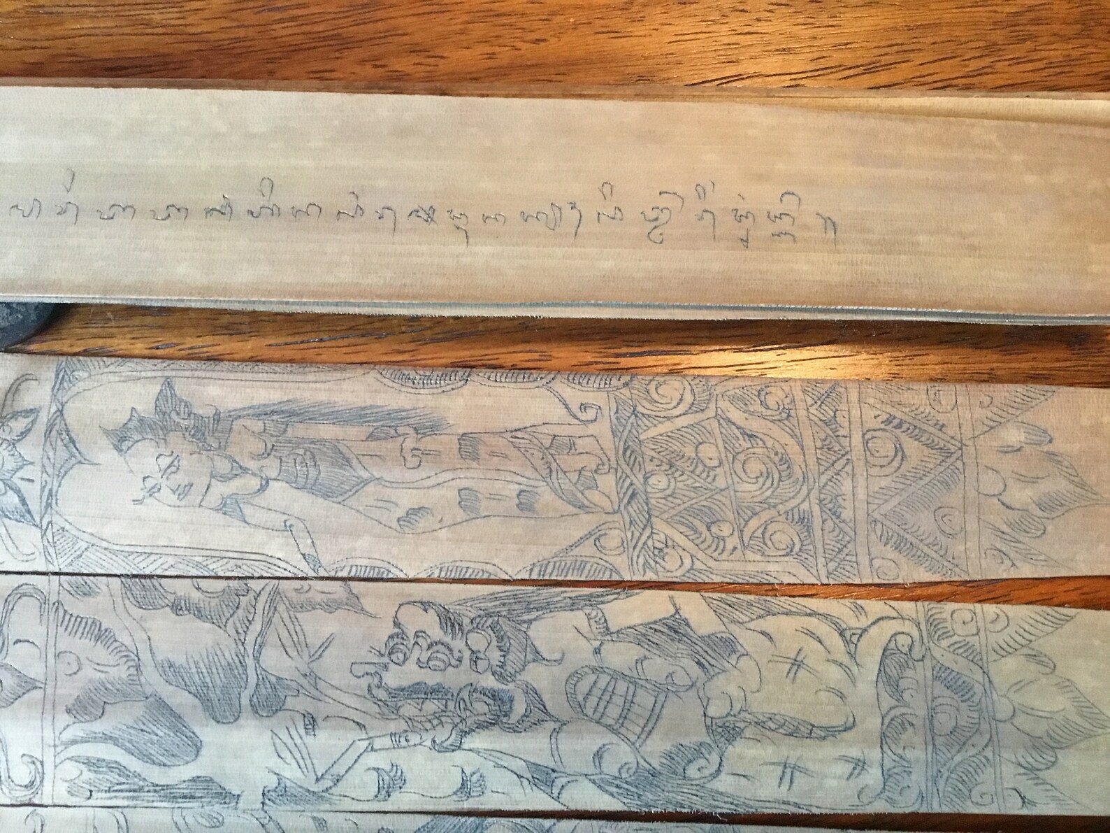 Beautifully Illustrated Balinese Lontar Palm Leaf Manuscript, Featuring ...