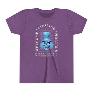 Welcome Foolish Mortals Youth Unisex Short Sleeve Jersey T-shirt (YT152 ...