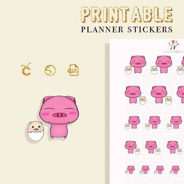 Just Born Sticker - Etsy