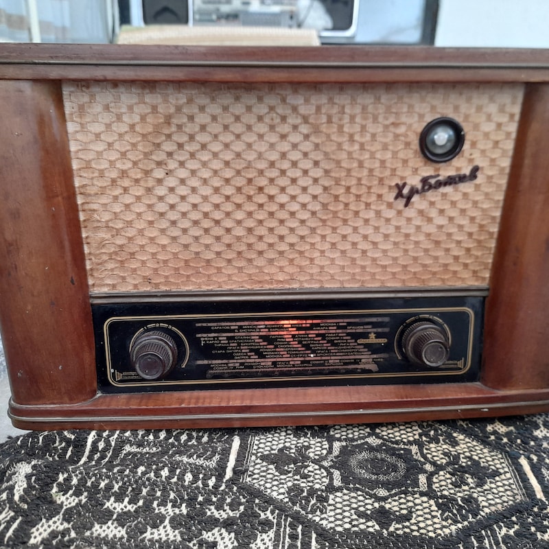 Tube Radio - Etsy