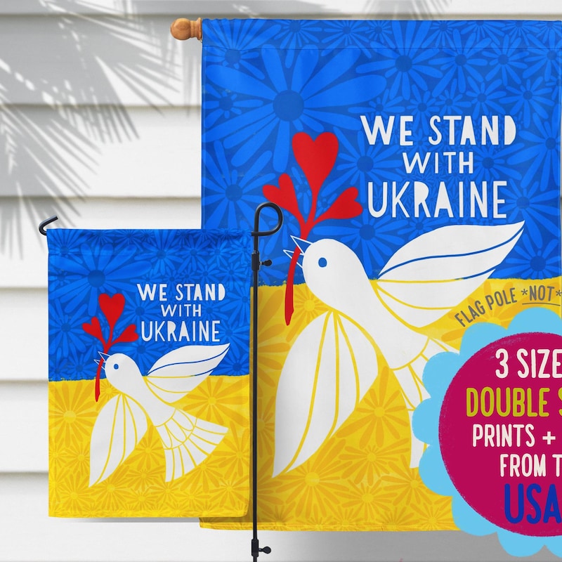 Ukrainian Garden Flag - Etsy