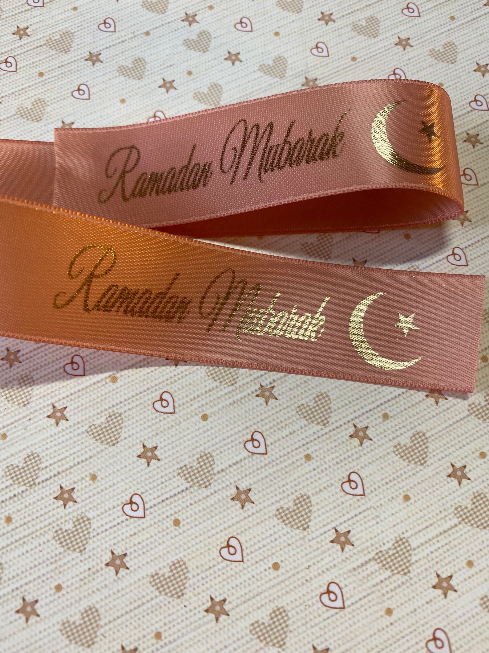 Ramadan Mubarak 25mm ribbon | Etsy