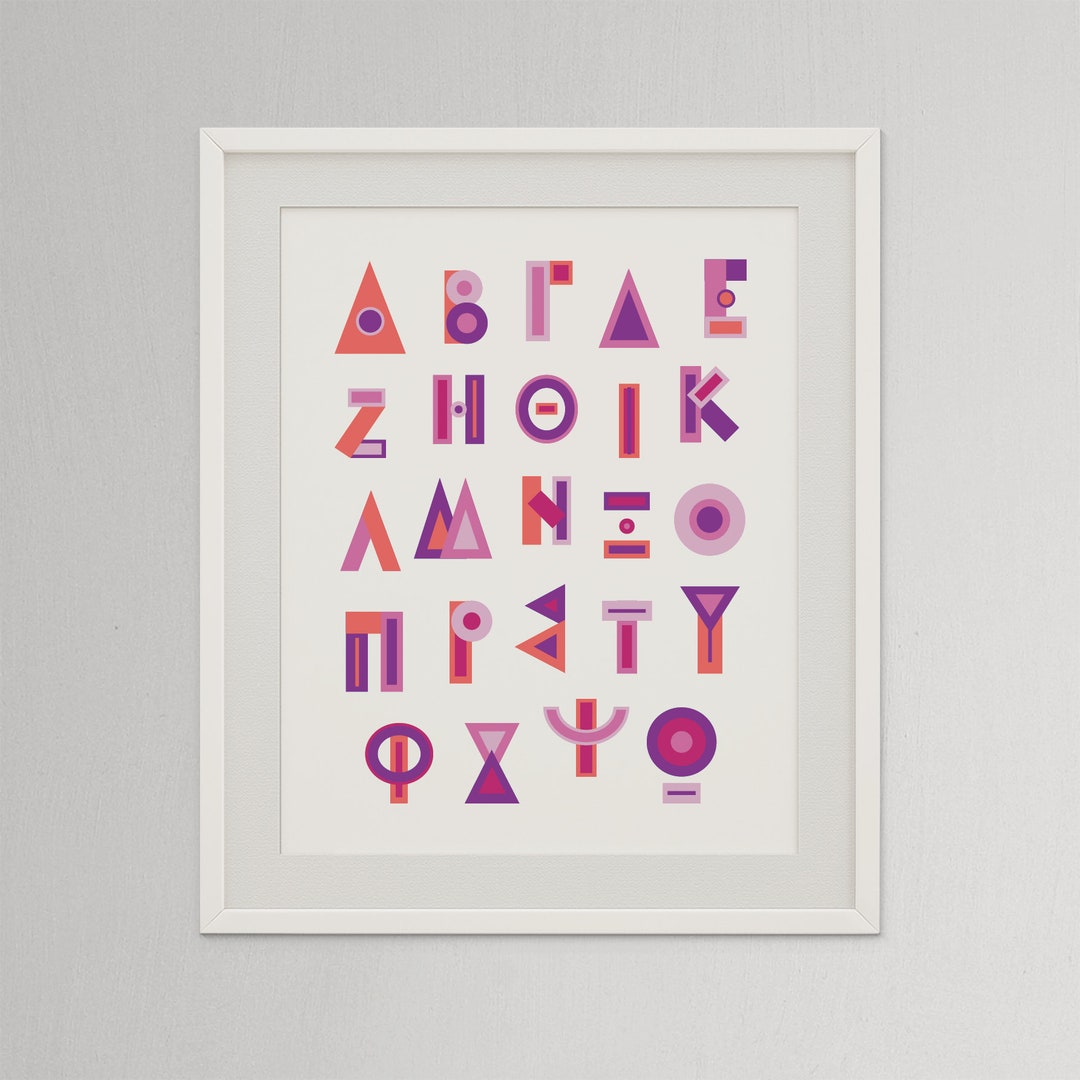 Greek Alphabet Printable, Pink and Purple Greek Letters, Girl Room ...