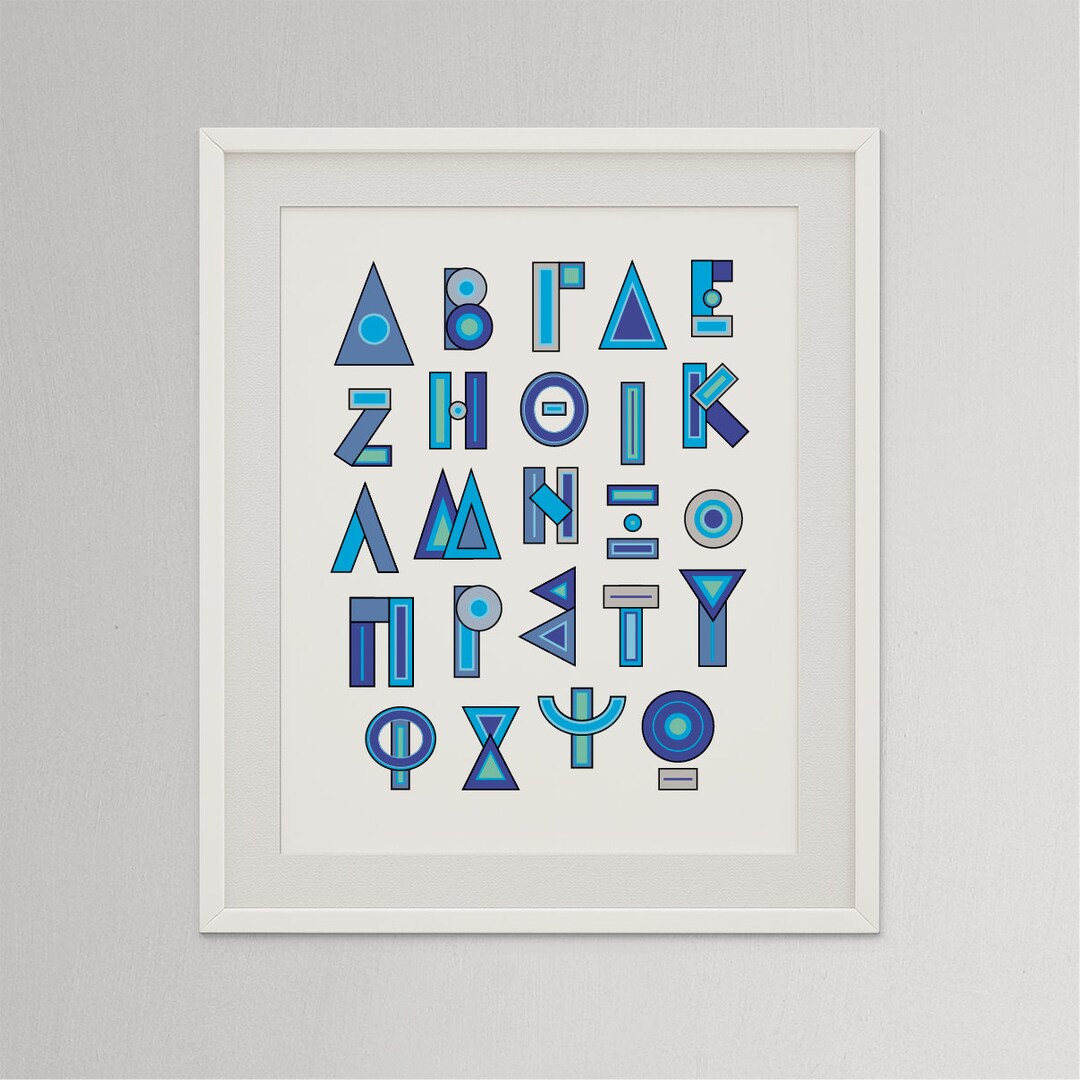 Greek Alphabet Printable, Blue Greek ABC Letters, Kids Room or Nursery ...