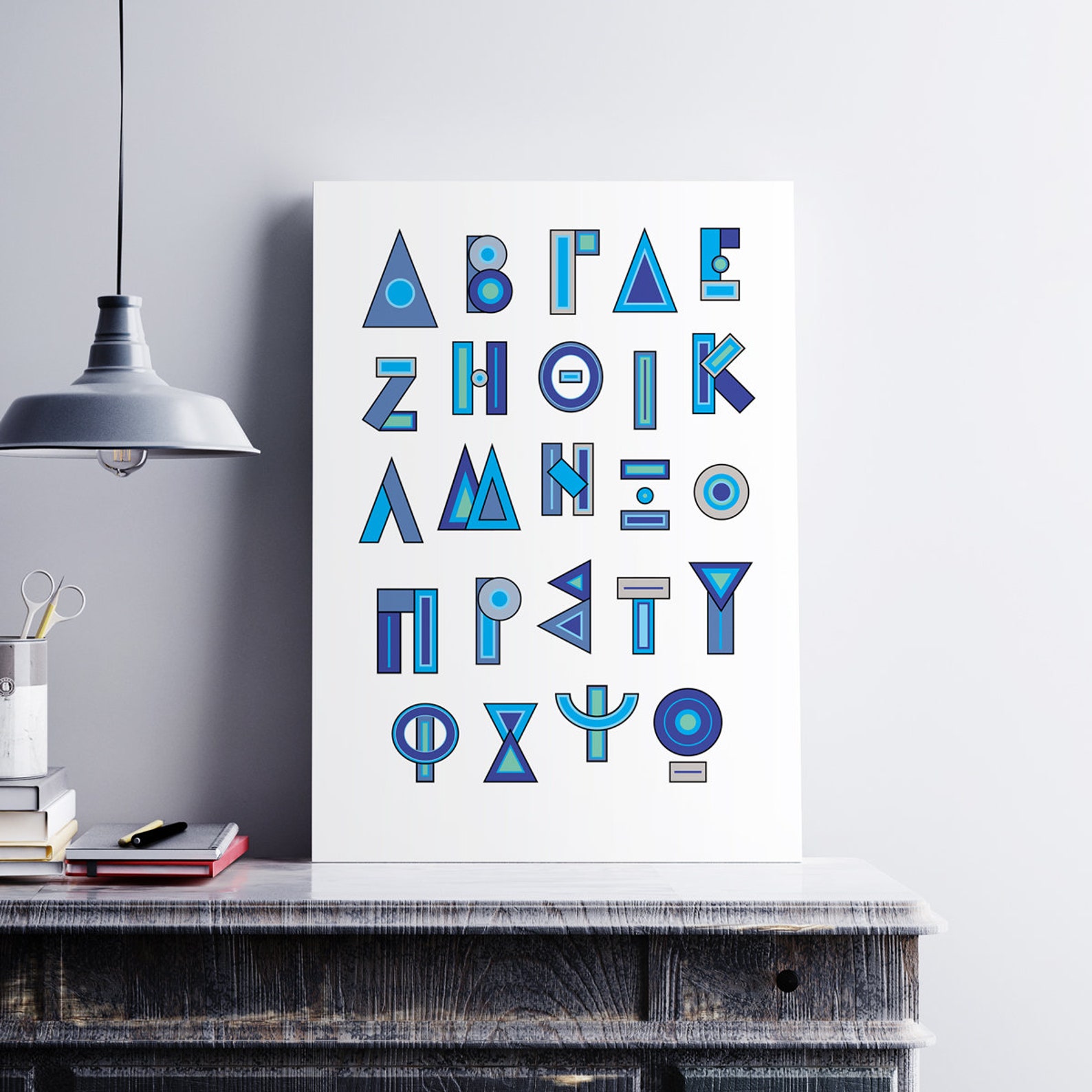 Greece: Alphabet Printable Blue Greek Letters Kids Room | Etsy