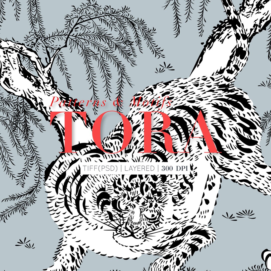 Tora, Japanese Woodblock Style Prints - Etsy
