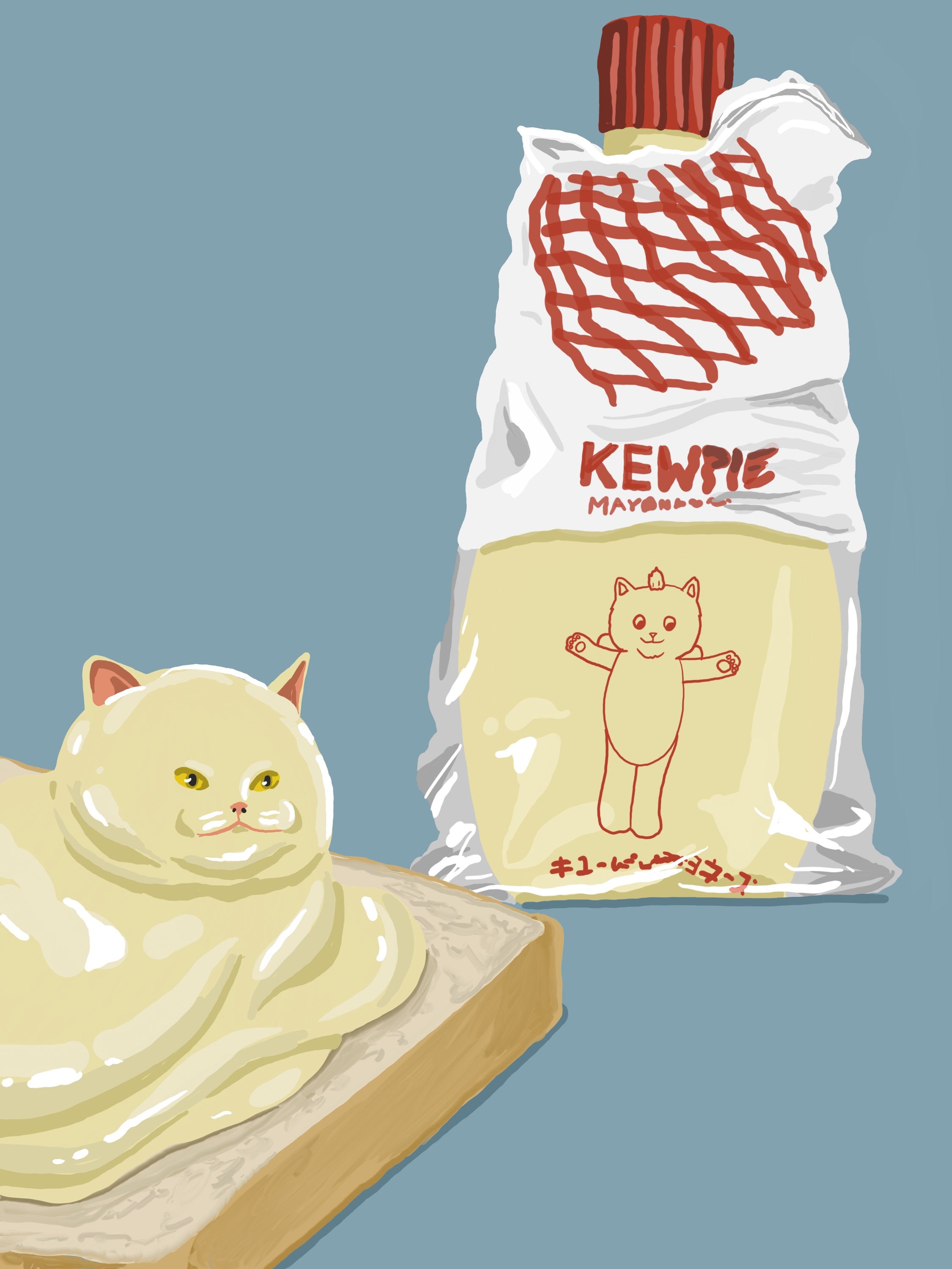 Plops (#22) - Digital Illustration PRINT - Etsy