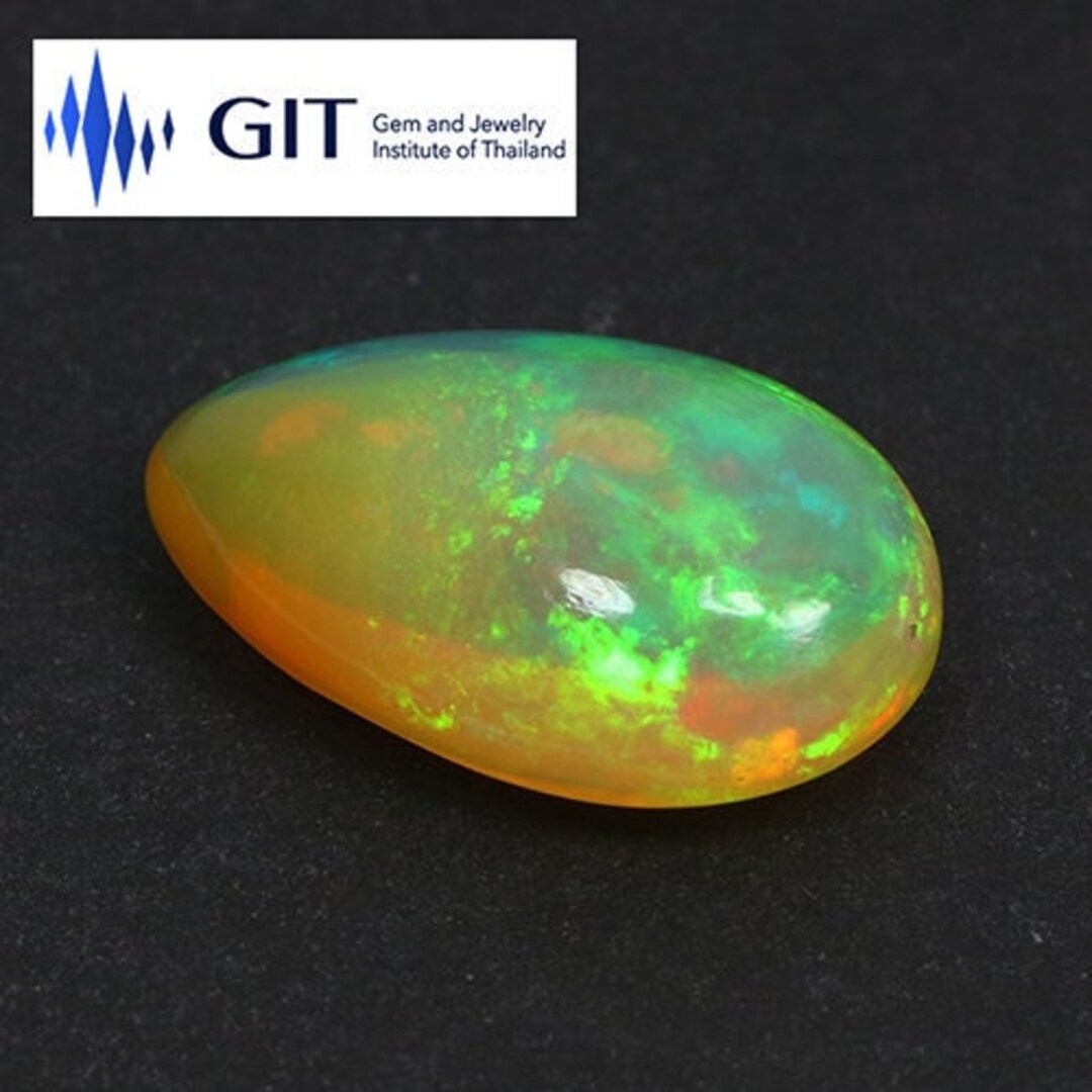 4.26 CT GIT Certified Maple Leaf Pattern Brightest Terrific Rainbow ...