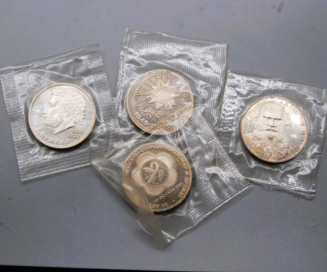 Lot of 4 Cealed Russian Coins USSR Soviet Jubilee Collectible Roubles ...