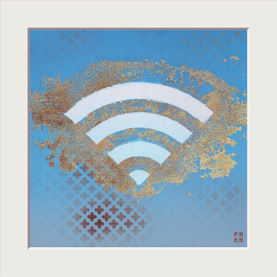Symbolic Symbol 1: Unique Spiritual Wall Painting. Colorful Abstract ...