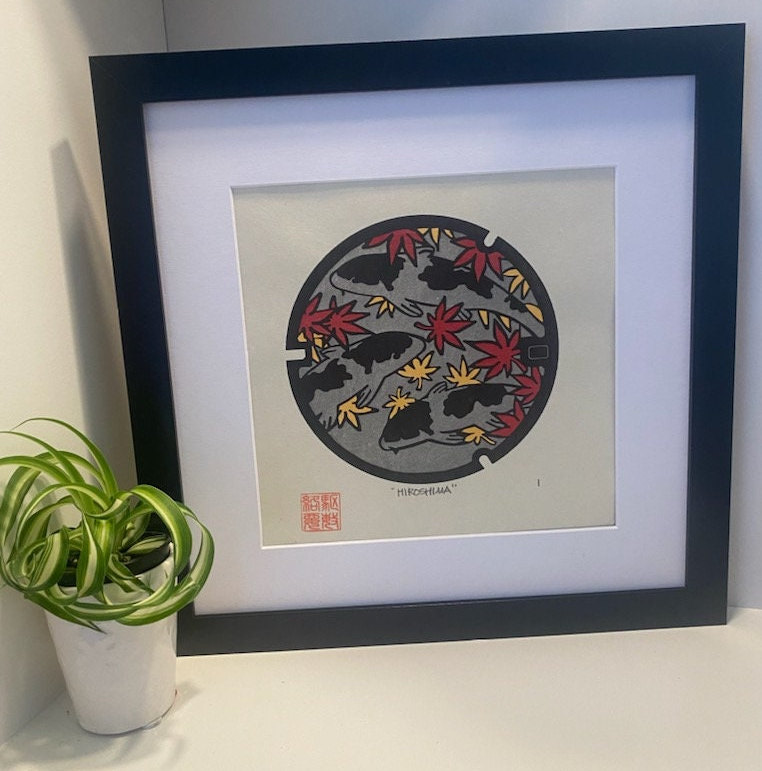 Hiroshima Koi Fish Manhole Cover Woodblock Print - Etsy