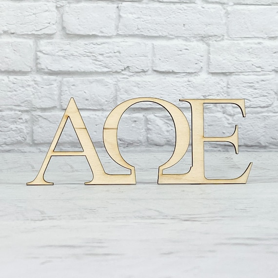 Epsilon Greek Letter