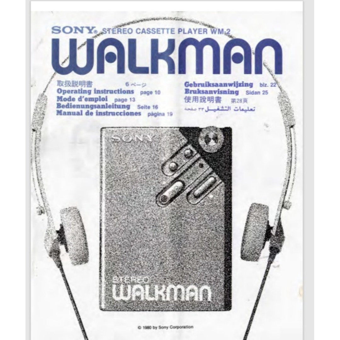 Sony Walkman WM2 Owner Manual 37 Pages Comb Bound Gloss Covers - Etsy